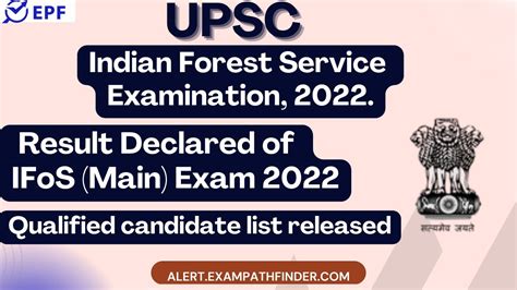 Upsc Ifos 2022 Result Declared Of Ifos Main Exam 2022 Youtube
