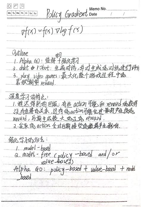 强化学习笔记001 Csdn博客 强化学习笔记001 Csdn博客