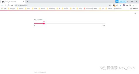 streamlit部署yolov5目标检测 csdn博客