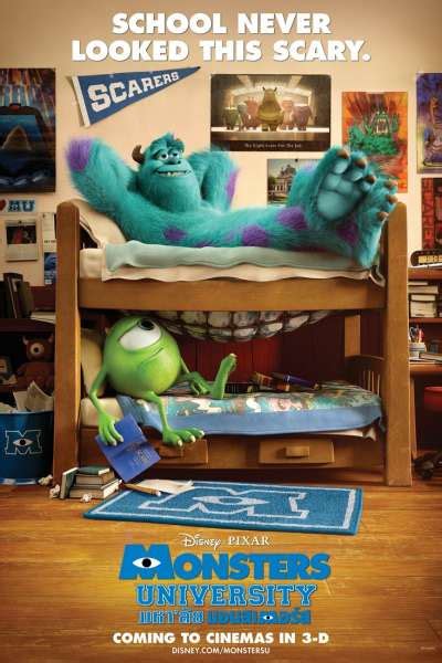 მონსტრების უნივერსიტეტი Monsters University ქართულად 2013