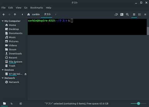 Nemo Terminal Terminal Will Not Follow Nemo Into Folders With