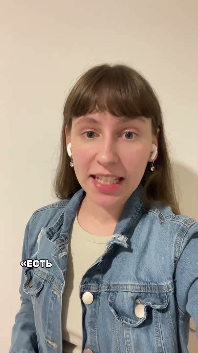 Идолы в современном мире христианство библия христиане новыйзавет Youtube