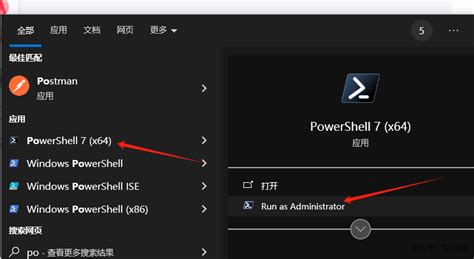 Deepseek Ragflow构建企业知识库：高级应用篇，越折腾越觉得ragflow好玩 Ragflow 知识图谱 Csdn博客
