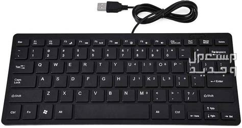 أسعار شاشات الكمبيوتر المستعملة 2024 وأرخص كيبورد مستعمل