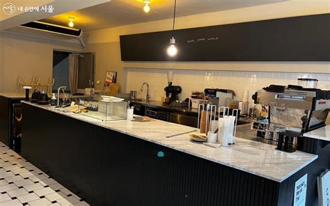 서울시 내 손안에 서울