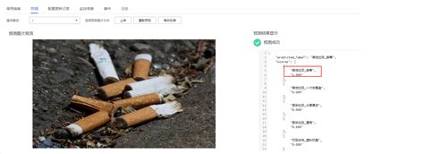 运行第一条workflow使用workflow实现低代码ai开发modelarts Standard用户指南ai开发平台