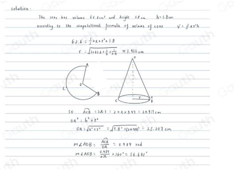 Solved The Diagram Shows A Sector OACB Of A Circle With Centre O The Point C Is The Midpoint