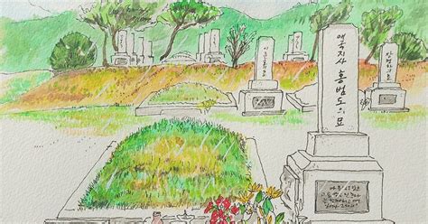 비오는 날 홍범도 장군님을 찾아뵈었습니다 [서울을 그리는 어반스케쳐]