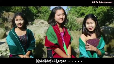 စကားတခွန်းလောက်ပြောလိုက်မေ တေးရွီး ဝေဟန်စိုး၊ စိန်ဝင်းလှိုင် တေးဆို ဘုန်းမင်းထိန်၊ဝေဟန