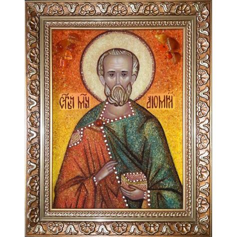 Святой мученик Диомид - икона из янтаря (ар-291) в г. Киев за 990 грн в ...