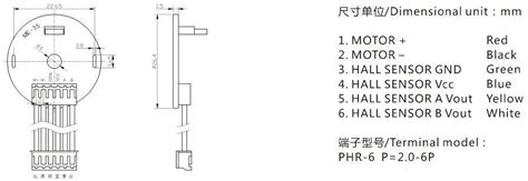 me35 hall sensor encoder