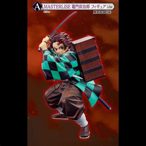 Ichiban Kuji Figure Masterlise Kamado Tanjiro Kimetsu No Yaiba Oni