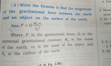 2 write the formula to find the magnitude of the gravitational force