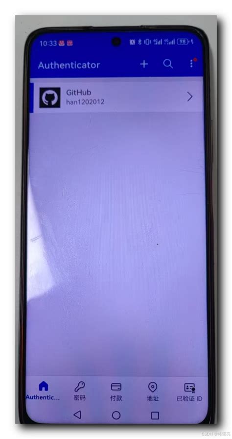 【github】github 2fa 双因素认证 使用 Microsoft Authenticator 应用进行二次验证 Github