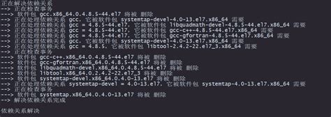 Linux 安装软件的几种方式 CTO