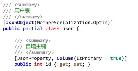 Freesqltools 未能识别人大金仓数据库的自增主键标识 · Issue 1482 · Dotnetcorefreesql · Github