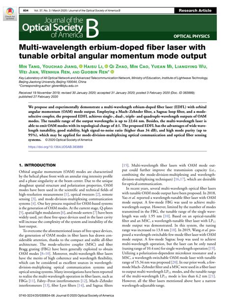 Multi Wavelength Erbium Doped Fiber Laser With Tunable Orbital Angular