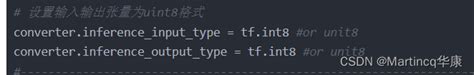 使用tensorflow2 3训练数字识别模型并量化为tflite后部署到openmv上 openmv部署识别模型 csdn博客
