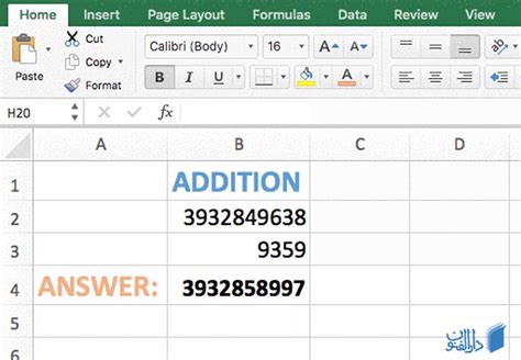 نرم افزار اکسل چیست؟ آشنایی با کاربردهای نرم افزار Excel [دانلود آخرین نسخه] آموزشگاه فنی