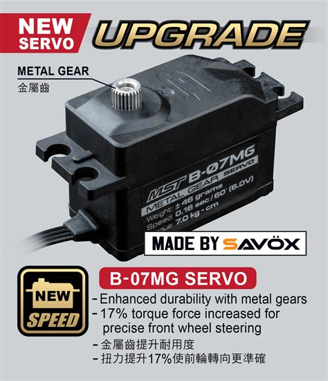 Kayhobbies Onlineshop für RC Cars Drift Crawler MST RMX 2 5 RTR A90RB red brushless