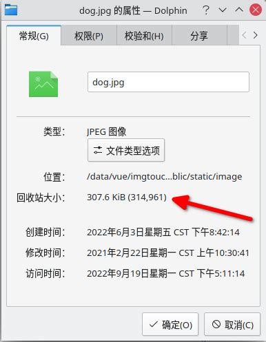vue js js下载图片的两种方式 url和canvas vue 刘宏缔的架构森林 博客园