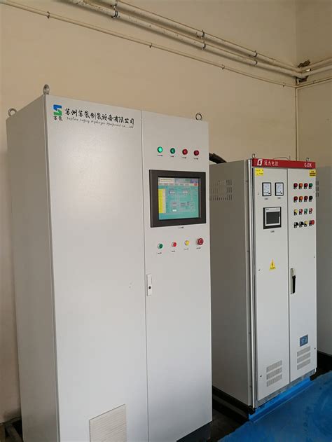 China Efficient Hydrogen Generator Manufacturers Suppliers Factory