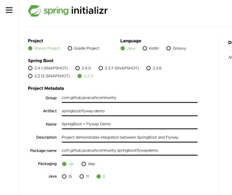 springboot flyway java проект от А до Я