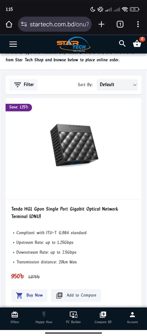 Tsp Total Solution Plus আমি যদি রাউটার ইউজ না করে সরাসরি অনু থেকে