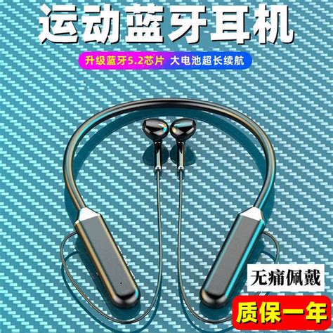 Wireless Earphone Earphone Bluetooth Bunyi Stereo HiFi Leher Halter Tanpa Wayar Set Kepala