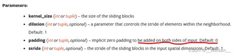 【pytorch】unfold和fold的互逆操作 Csdn博客