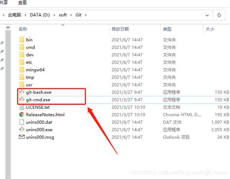 git clone 出现错误 ssl certificate problem self signed certificate csdn博客