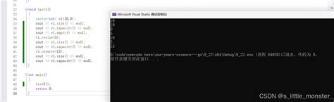 【c】vector的介绍和使用vector计数 Csdn博客