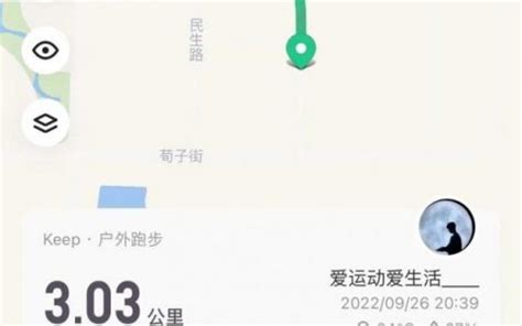 mysql 取整MySQL取整精准数值处理 树叶云
