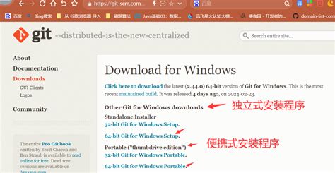 如何使用git修改项目并上传 git怎么上传所更改的文件 csdn博客