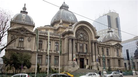 Румъния започва мащабно разследване за пране на пари в банковата си система