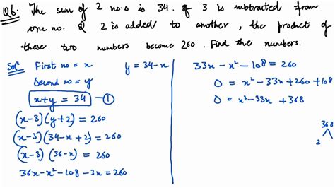 6 The Sum Of Two Numbers Is 34 If 3 Is Subtracted From One Number And 2 Is Added To Youtube
