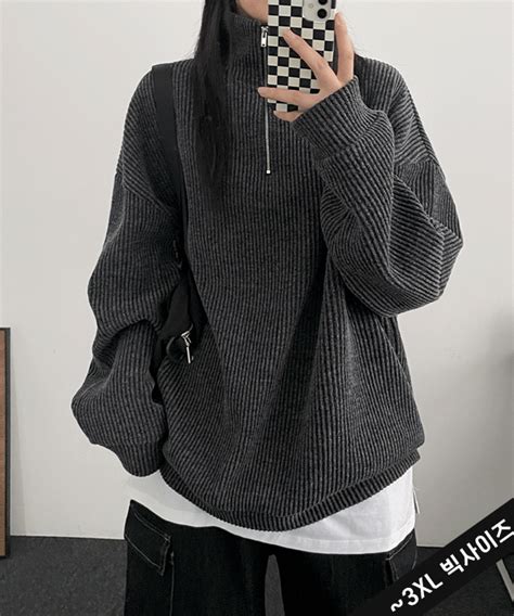 빅사이즈 ~3xl 가을신상 남여공용 오버핏 보이프렌드핏 커플룩 골지 반집업 니트 7color 에이블리
