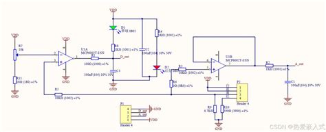 tsw 30浊度传感器 stm32f103c8t6 keil5 csdn博客