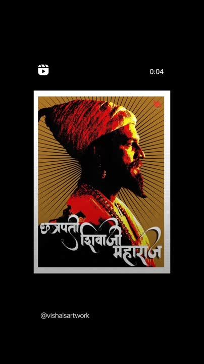 Video Vishal Salunke On Linkedin जय शिवाजी जय भवानी 🚩