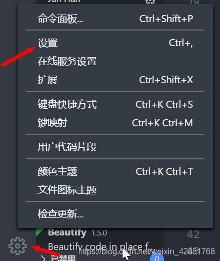 vscode关闭鼠标悬停提示 vscode中eslint鼠标移到代码就会有弹窗提示 又想要又不想要 csdn博客
