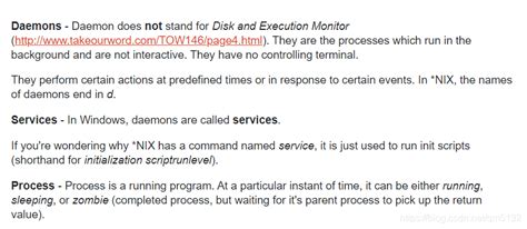 守护线程与守护进程解析 Csdn博客