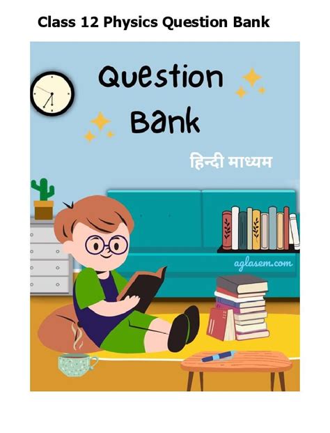 Class 12 Physics Question Bank Pdf Important Questions For Class 12