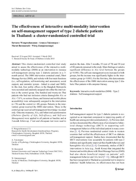 Pdf The Effectiveness Of Interactive Multi Modality Intervention On Self Management Support Of