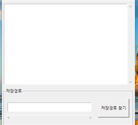 GitHub Ikjo PDF Editor PDF Editing Program Using Python