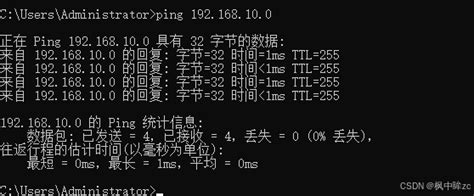 Stm32f767lwipcubemx配置中断模式stm32f767 Lwip Csdn博客