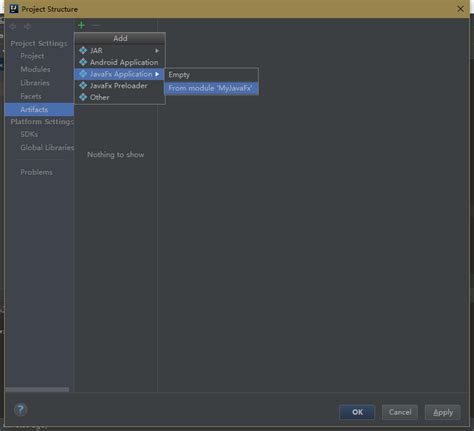 Javafx Intellij Lokasinwing