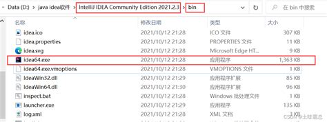 Mapreduce案例wordcount官方案例wordcount验证mapreduce是否可以正常工作 不用hdfs Csdn博客