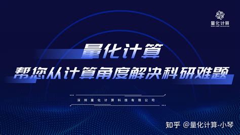 Angew Chem Int Ed ：揭示bi修饰的核壳结构碳纳米纤维的超快沉积动力学，实现高效和超稳定的钠金属电池 知乎