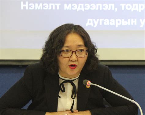 АТГ БАНКНЫ АЖИЛТАНД ХАХУУЛЬ ӨГСӨН ИРГЭДИЙГ “ШҮГЭЛ ҮЛЭЭГЧ” ГЭЖ ҮЗЭХ ҮНДЭСЛЭЛГҮЙ