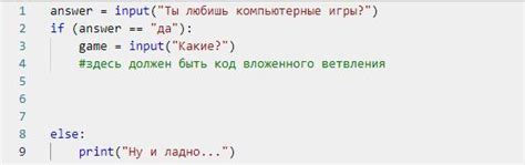 даю 30 баллов Используя блок схему допиши код программы Школьные Знания Com